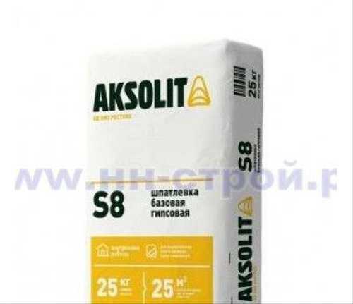 Шпаклевка гипсовая Аксолит S 8 25 кг