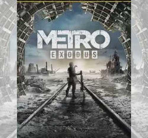 Metro Exodus - Gold Edition (Steam)