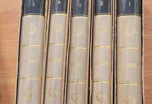 Heinrich Heine Собрание сочинений в 5 томах