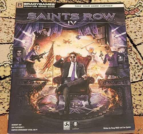 Saints row 4 Guide