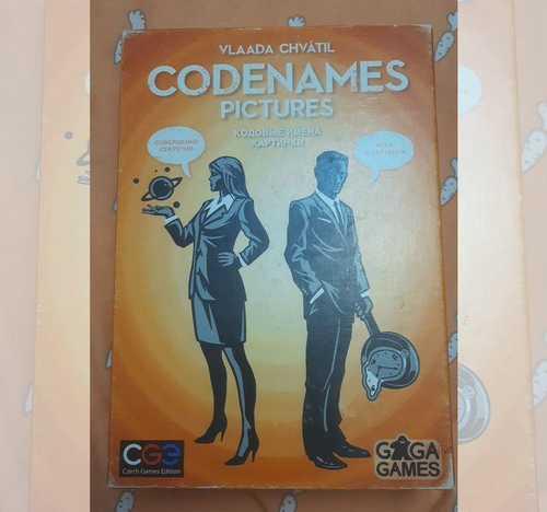 Codenames