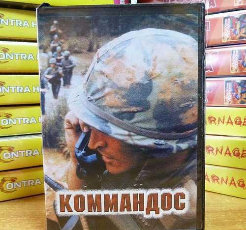 Картридж 16-бит Commandos