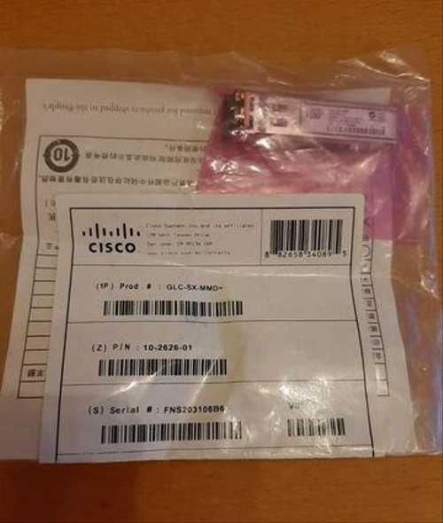 Трансиверы Cisco GLC-SX-MMD новые