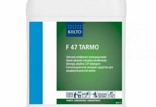 F 47 tarmo (Ф 47 тармо) — Сильнощелочное моющее ср