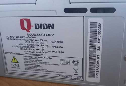 Блок питания для пк 300w Q-Dion