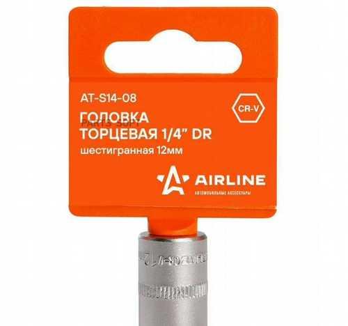 Головка торцевая 1/4" DR шестигранная 12мм,ATS1408,airline