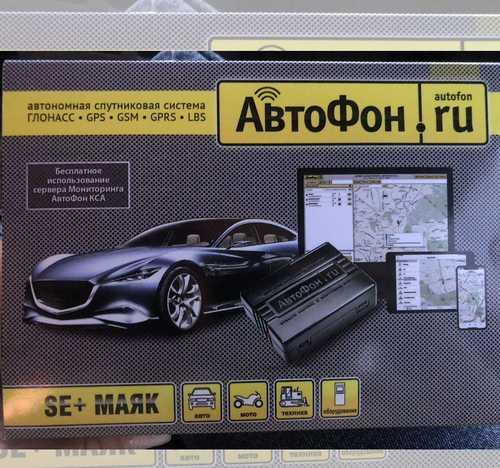 Автофон se+ маяк