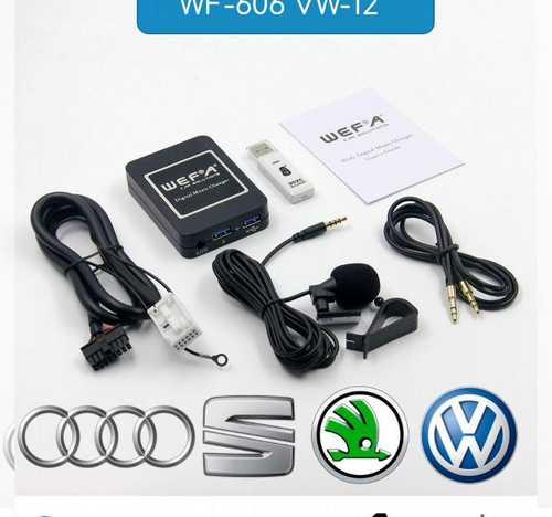 Wefa wf 606 Bluetooth usb aux VW12