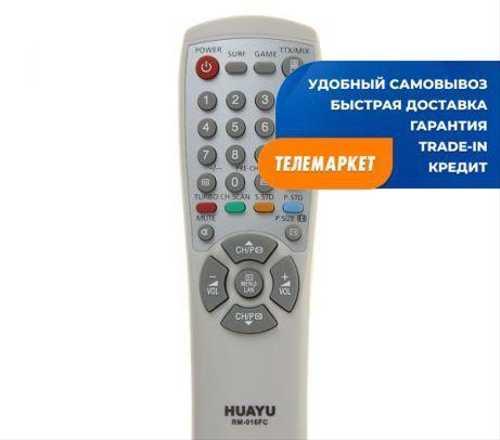 Пульт huayu для Samsung RM-016FC Универсальный