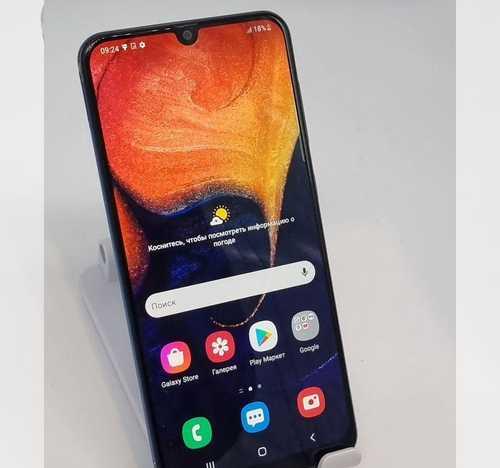 Samsung Galaxy A50, 4/64 ГБ