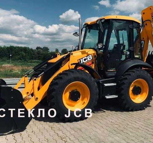 Стекло JCB 4CX кузовное