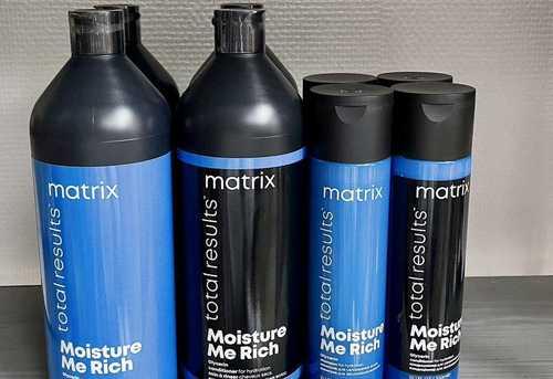 Matrix Moisture Шампунь кондиционер