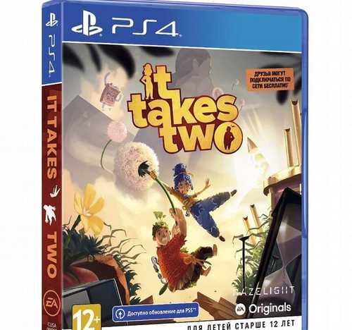 Игра It takes two ps4 диск