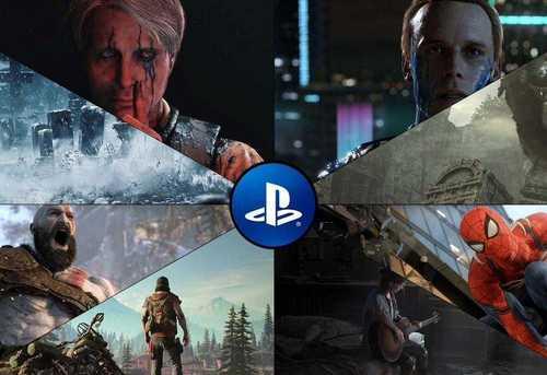 Игры ps4/ps5,ps plus