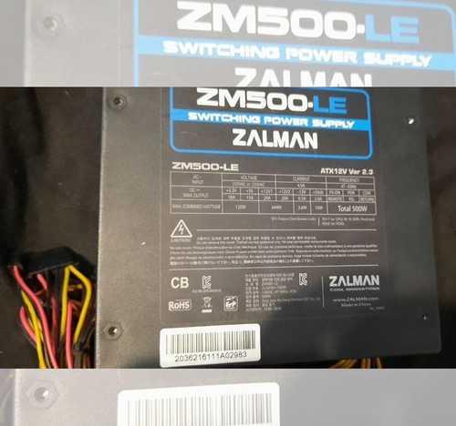 Блок питания для пк 500w zalman zm500 le