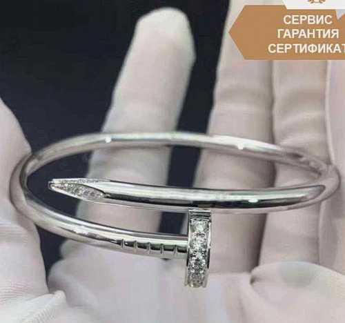 Браслет Cartier из белого золота 0,5ct