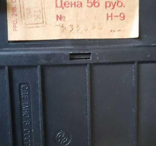 Телефон СССР дисковый красный
