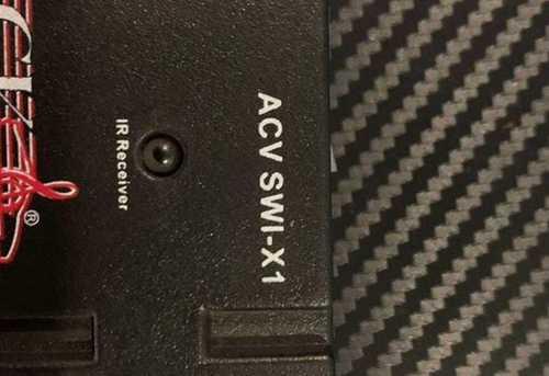Адаптер кнопок руля ACV SWI-X1