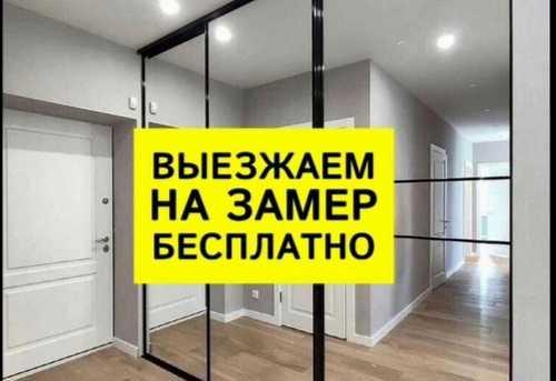 Шкаф с ящиками на заказ от фабрики