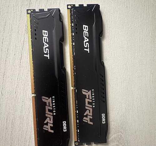 Оперативная память ddr3 16 gb