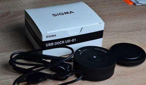 Докстанция Sigma USB dock UD-01 для Canon EF