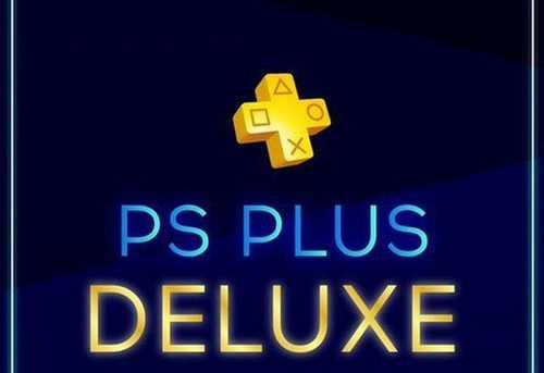 Ghostrunner PS4/PS5 RU
