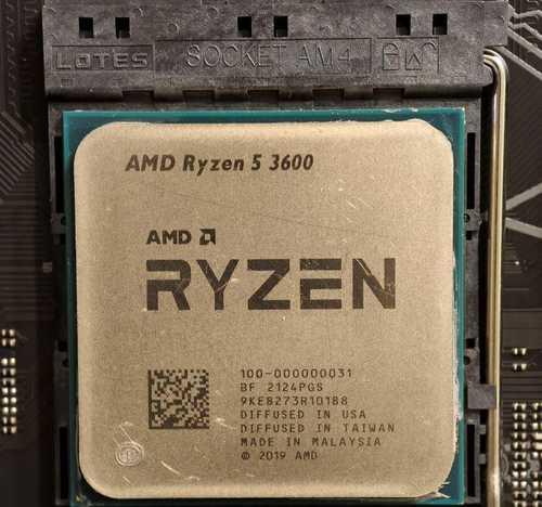 Комплект Ryzen 3600   A520M