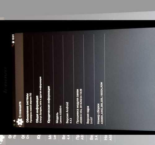 Планшет lenovo A5500-H