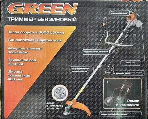 Триммер бензиновый green BT-43 (43см2, 2,5кВт)