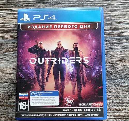 Outriders ps4