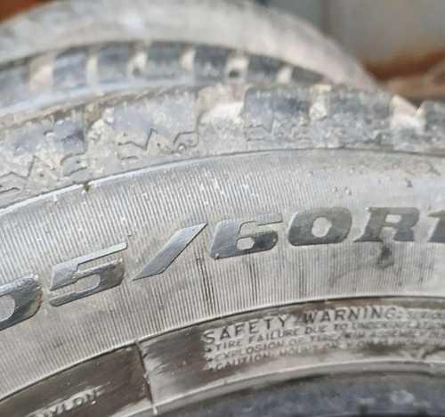 Aplus A503 205/60 R16