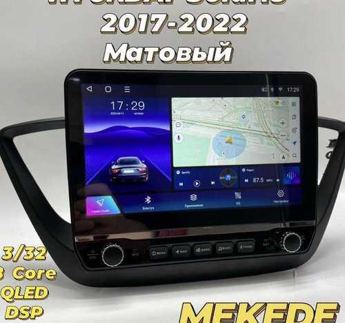 Магнитола 3/32 Hyundai Solaris 2 2017-2022 Матовый