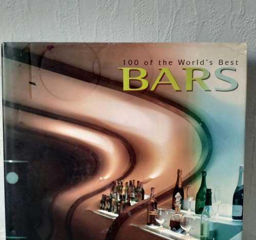 Книга bars 100 of the world's best