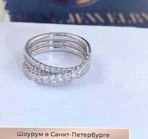 Кольцо Cartier Etincelle De Cartier Белое золото 0,81ct