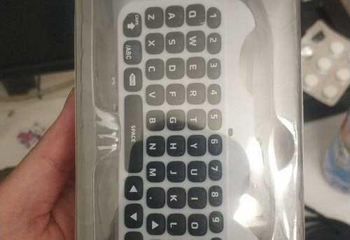 Dualsense клавиатура (клавиатура для геймпада PS5)