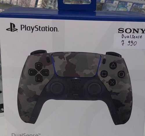Dualsense ps5