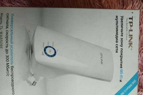 Ретранслятор wifi, повторитель wifi