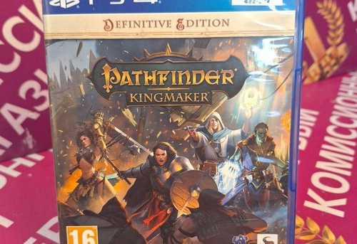 Pathfinder: Kingmaker. Definitive Edition PS4