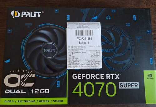 GeForce RTX 4070 super Dual OC 12gb