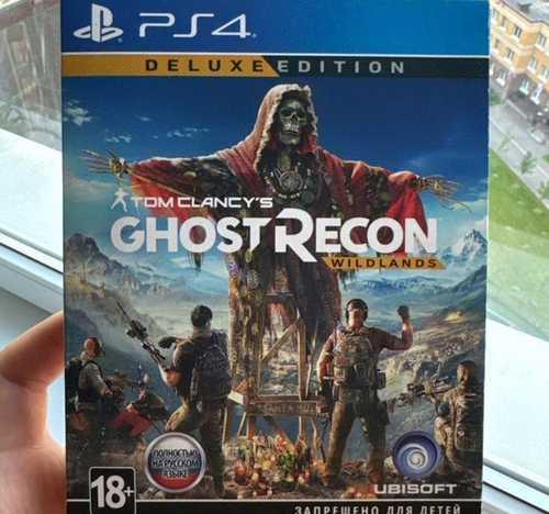 Ghost recon wildlands ps4