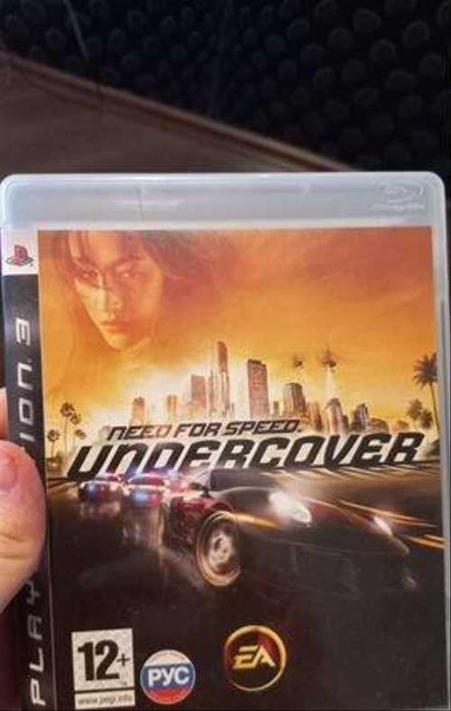 NFS undercover ps3