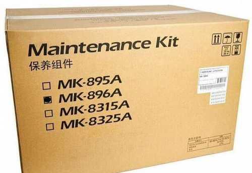 Kyocera MK-896A (1702MY0UN0) ремонтный комплект