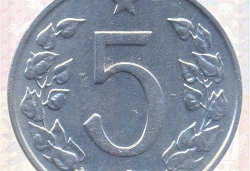 5 геллеров 1967 Чехословакия