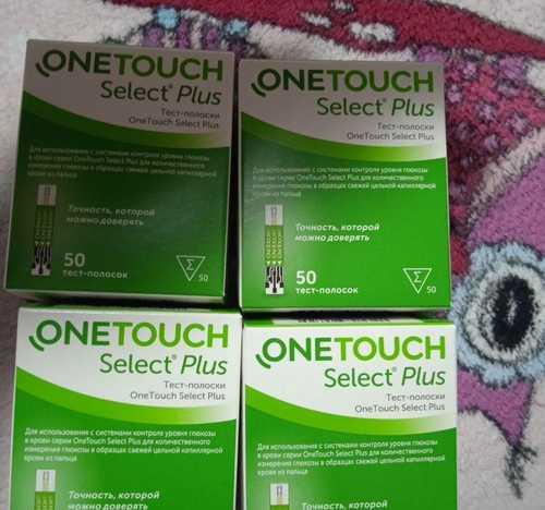 Тест полоски one touch select plus 50шт