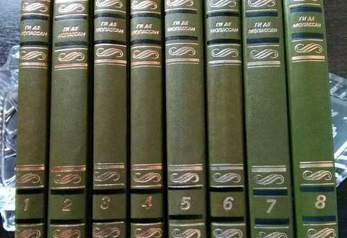 Ги де Мопассан в 8 томах