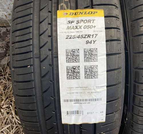 Dunlop SP Sport Maxx 050  225/45 R17 94Y