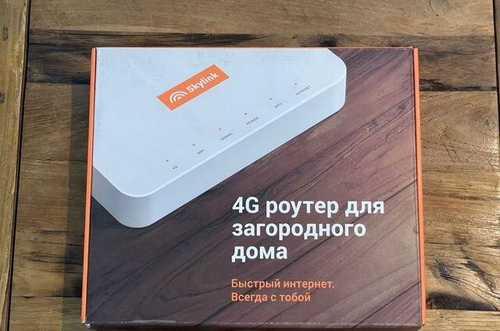 4G Wi-Fi Роутер Skylink V-FL500