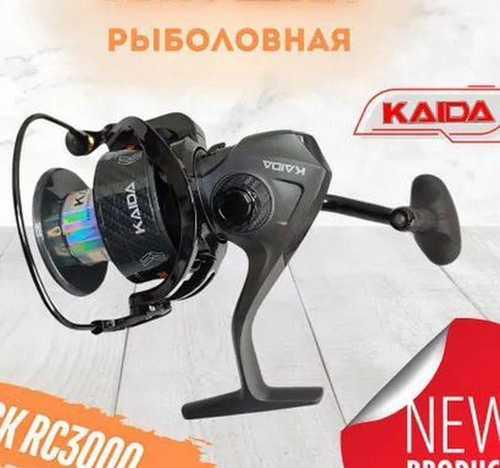 Катушка для спиннинга Kaida Rock 3000