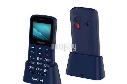 Maxvi B100ds Blue