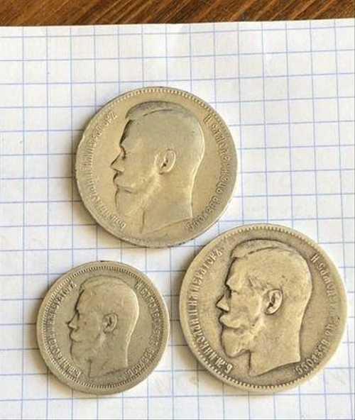 Монета рубль николая 2